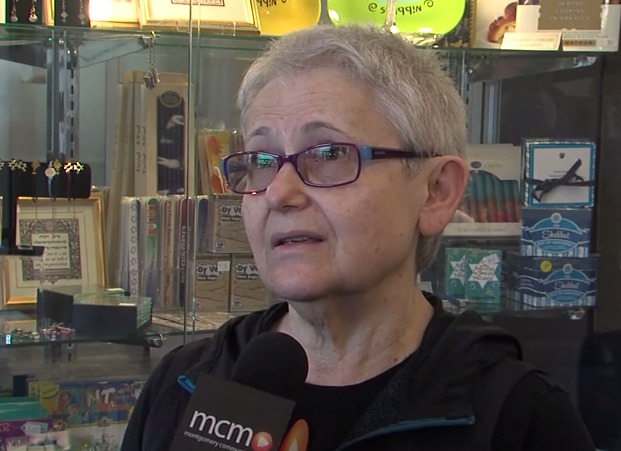 Shaare Torah President Connie Liss 1 | Montgomery Community Media