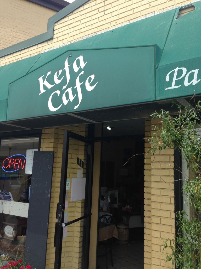 Kefa Cafe Plans to Reopen on Saturday in Silver Spring | Montgomery ...