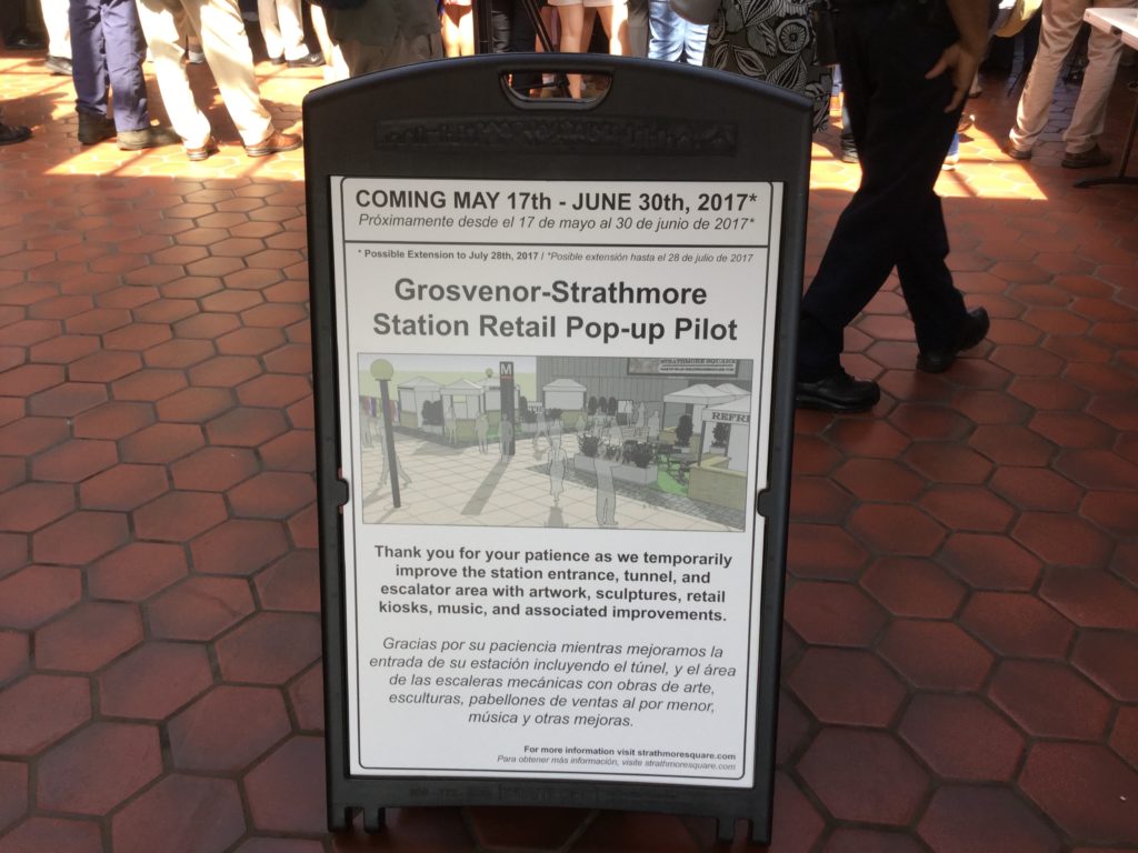 Strathmore sign | Montgomery Community Media