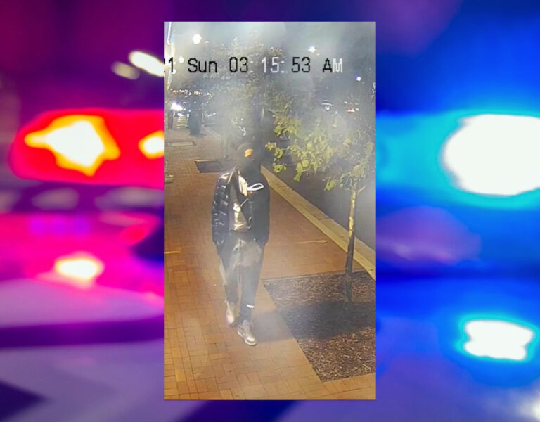 Police Request Public’s Help to Identify Suspect in Silver Spring ...